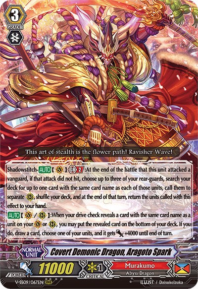 Covert Demonic Dragon, Aragotoark (V-SS09/067EN) [Revival Selection] – 50cards