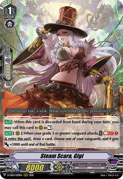 Steam Scara, Gigi (D-VS02/059EN) [V Clan Collection Vol.2] – 50cards