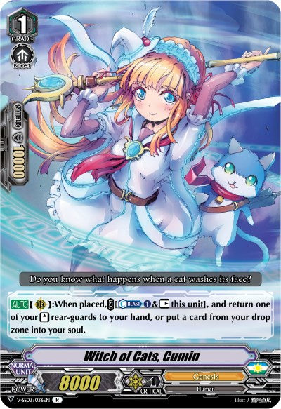 Witch of Cats, Cumin (V-SS03/036EN) [Festival Collection] – 50cards