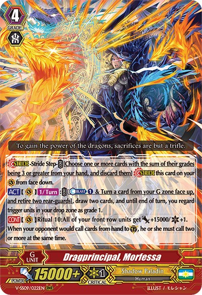 Dragprincipal, Morfessa (V-SS09/022EN) [Revival Selection] – 50cards