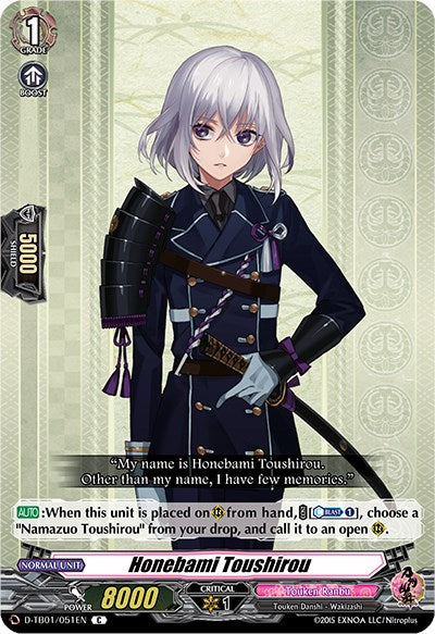 Honebami Toushirou (D-TB01/051EN) [Touken Ranbu: ONLINE 2021] – 50cards