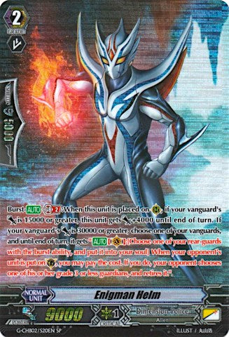 Enigman Helm (G-CHB02/S20EN) [We ARE!!! Trinity Dragon] – 50cards