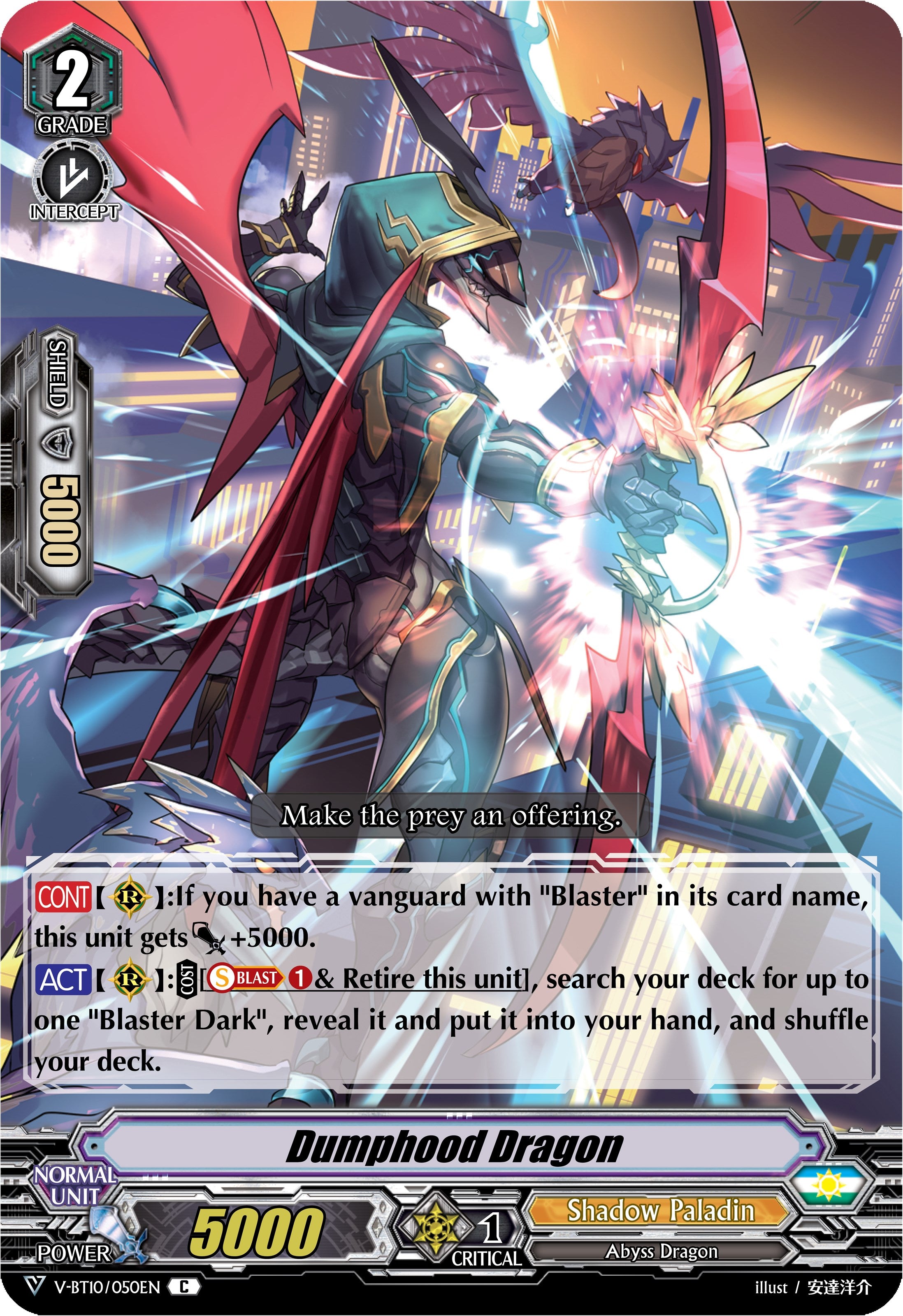 Dumphood Dragon (V-BT10/050EN) [Phantom Dragon Aeon] – 50cards