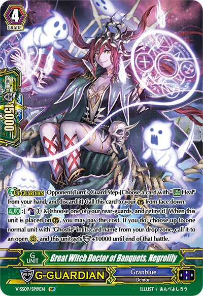 Great Witch Doctor of Banquets, Negrolily (V-SS09/SP19EN) [Revival Sel – 50cards