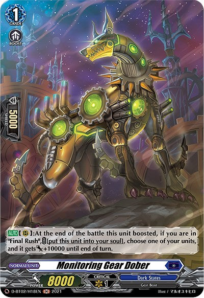 Monitoring Gear Dober (D-BT02/H18EN) [A Brush with the Legends] – 50cards