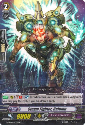 Steam Fighter, Galumu (G-CHB01/032EN) [TRY3 NEXT] – 50cards