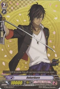 Ookurikara (G-TB01/027EN) [Touken Ranbu: ONLINE] – 50cards