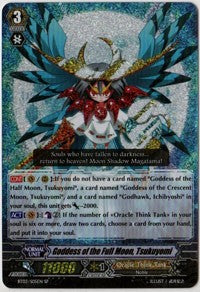 Goddess of the Full Moon, Tsukuyomi (BT03/S05EN) [Demonic Lord Invasio ...