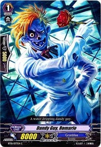 Dandy Guy, Romario (BT01/077EN) [Descent of the King of Knights] – 50cards