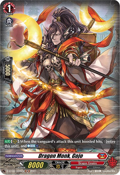 Dragon Monk, Gojo (D-BT02/H08EN) [A Brush with the Legends] – 50cards