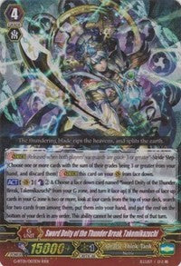 Sword Deity of the Thunder Break, Takemikazuchi (G-BT01/003EN) [Genera – 50cards