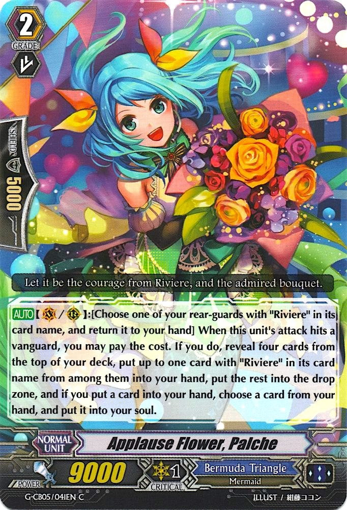 Applause Flower, Palche (G-CB05/041EN) [Prismatic Divas] – 50cards