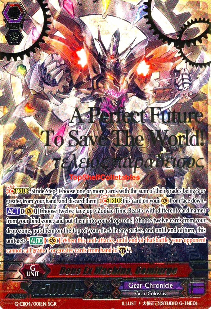 Deus Ex Machina, Demiurge (SGR) (G-CB04/001EN) [Gear of Fate] – 50cards