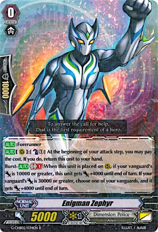 Enigman Zephyr (G-CHB02/034EN) [We ARE!!! Trinity Dragon] – 50cards