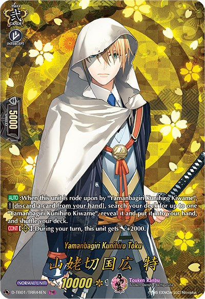 Yamanbagiri Kunihiro Toku (D-TB01/TRR44EN) [Touken Ranbu: ONLINE 2021] – 50cards