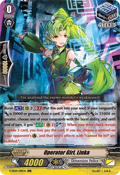 Operator Girl, Linka (V-SS09/091EN) [Revival Selection] – 50cards