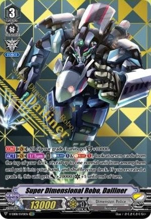 Super Dimensional Robo, Dailiner (V-EB08/SV01EN) [My Glorious Justice ...