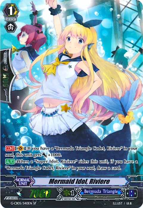 Mermaid Idol, Riviere (G-CB05/S40EN) [Prismatic Divas] – 50cards