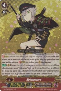 Hotarumaru (G-TB01/002EN) [Touken Ranbu: ONLINE] – 50cards