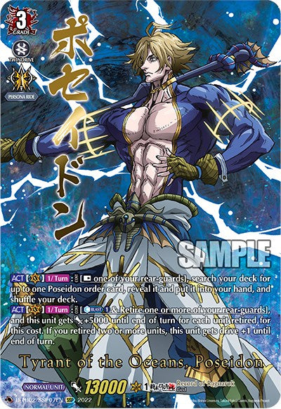 Tyrant of the Oceans, Poseidon (D-TB02/SSP07EN) [Record of Ragnarok] – 50cards