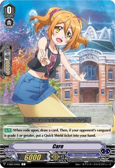 Caro (V-SS03/124EN) [Festival Collection] – 50cards