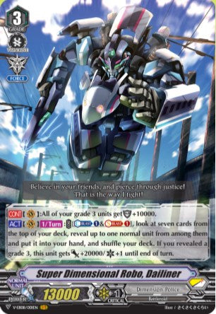 Super Dimensional Robo, Dailiner (V-EB08/001EN) [My Glorious Justice ...