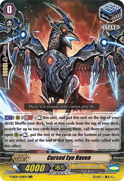 Cursed Eye Raven (V-SS09/028EN) [Revival Selection] – 50cards