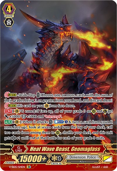Heat Wave Beast, Geomaglass (V-SS05/S14EN) [Premium Collection 2020 ...