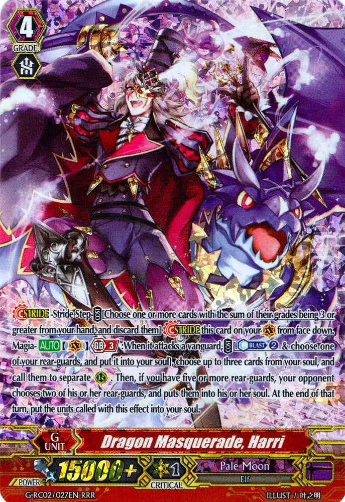 Dragon Masquerade, Harri (G-RC02/027EN) [Revival Collection] – 50cards