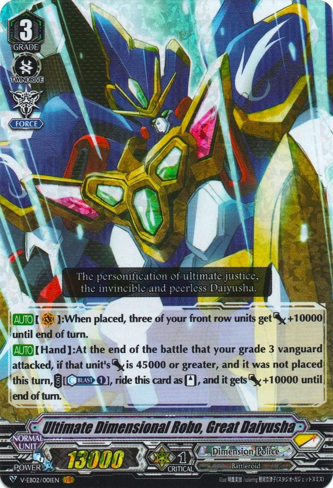 Ultimate Dimensional Robo, Great Daiyusha (V-EB02/001EN) [Champions of ...
