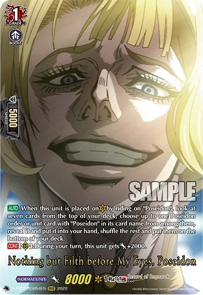 Nothing but Filth before My Eyes, Poseidon (D-TB02/RGR54EN) [Record of – 50cards
