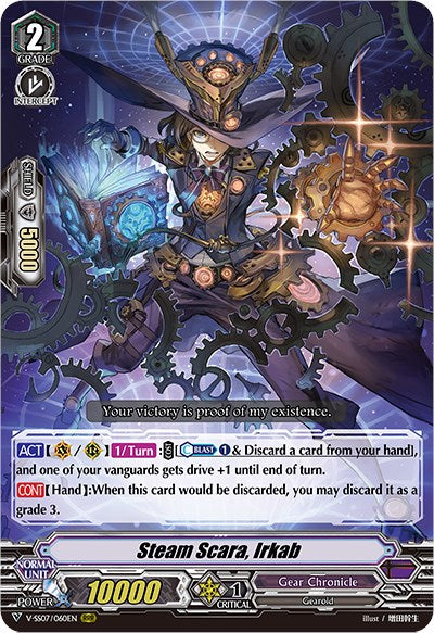 Steam Scara, Irkab (V-SS07/060EN) [Clan Selection Plus Vol.1] – 50cards