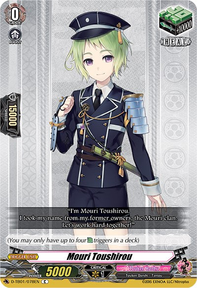 Mouri Toushirou (D-TB01/078EN) [Touken Ranbu: ONLINE 2021] – 50cards