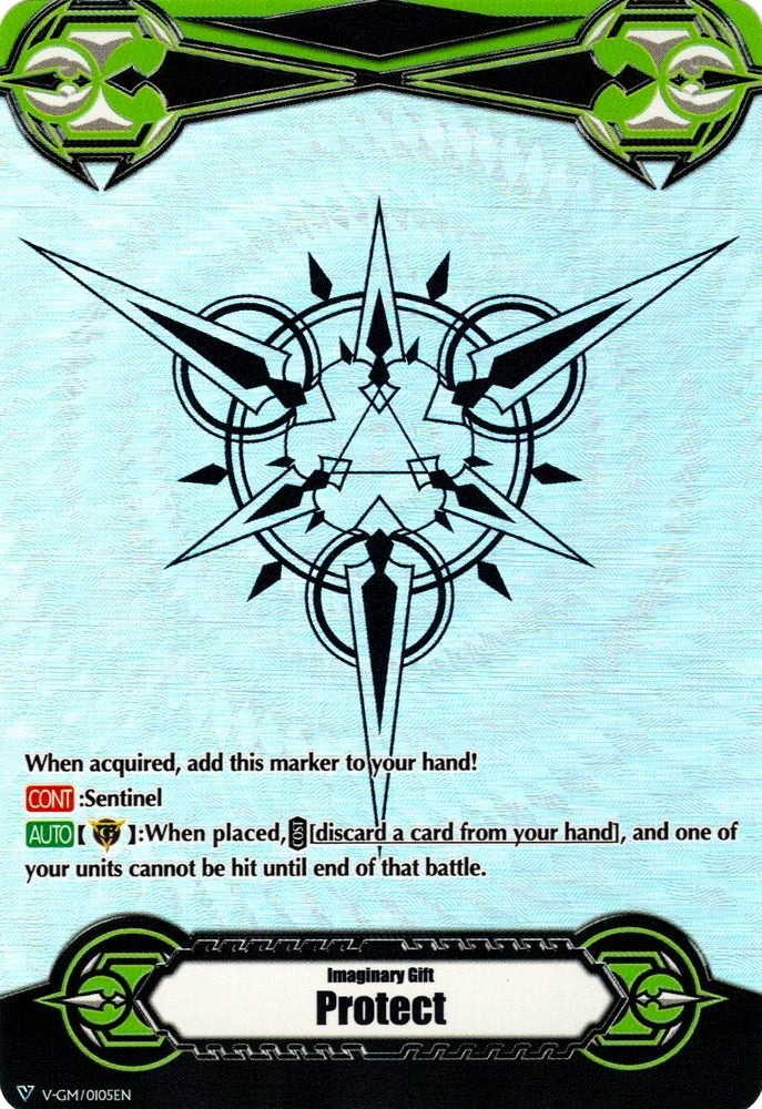Imaginary Gift [Protect] (V-GM/0105EN) [Gift Markers] – 50cards