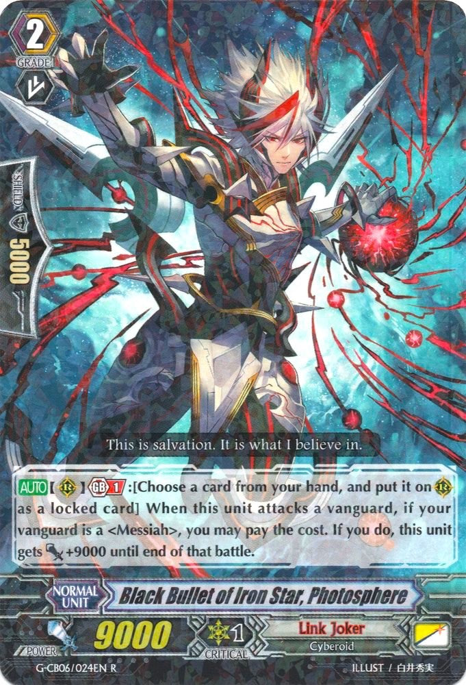 Black Bullet of Iron Star, Photosphere (G-CB06/024EN) [Rondeau of Chao – 50cards