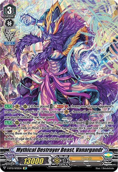 Mythical Destroyer Beast, Vanargandr (V-BT12/SP22EN) [Divine Lightning ...
