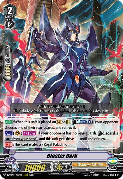 Blaster Dark (D-VS02/014EN) [V Clan Collection Vol.2] – 50cards