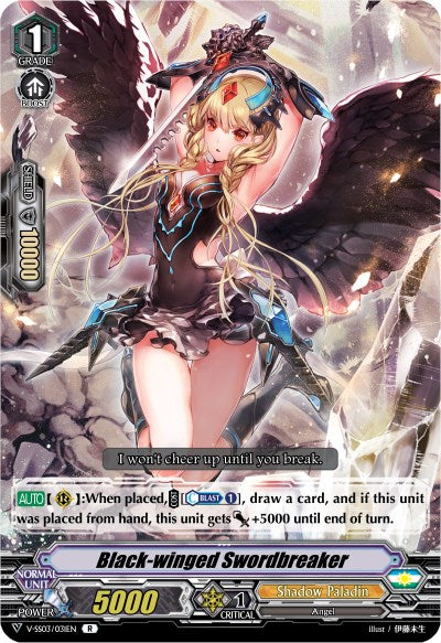 Black-winged Swordbreaker (V-SS03/031EN) [Festival Collection] – 50cards