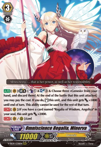 Omniscience Regalia, Minerva (V-SS09/038EN) [Revival Selection] – 50cards