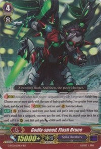 Godly-speed, Flash Bruce (G-FC01/039EN) [Fighter's Collection 2015 ...
