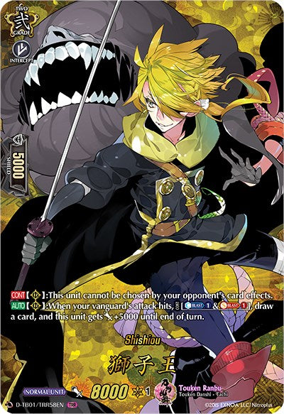 Shishiou (D-TB01/TRR58EN) [Touken Ranbu: ONLINE 2021] – 50cards