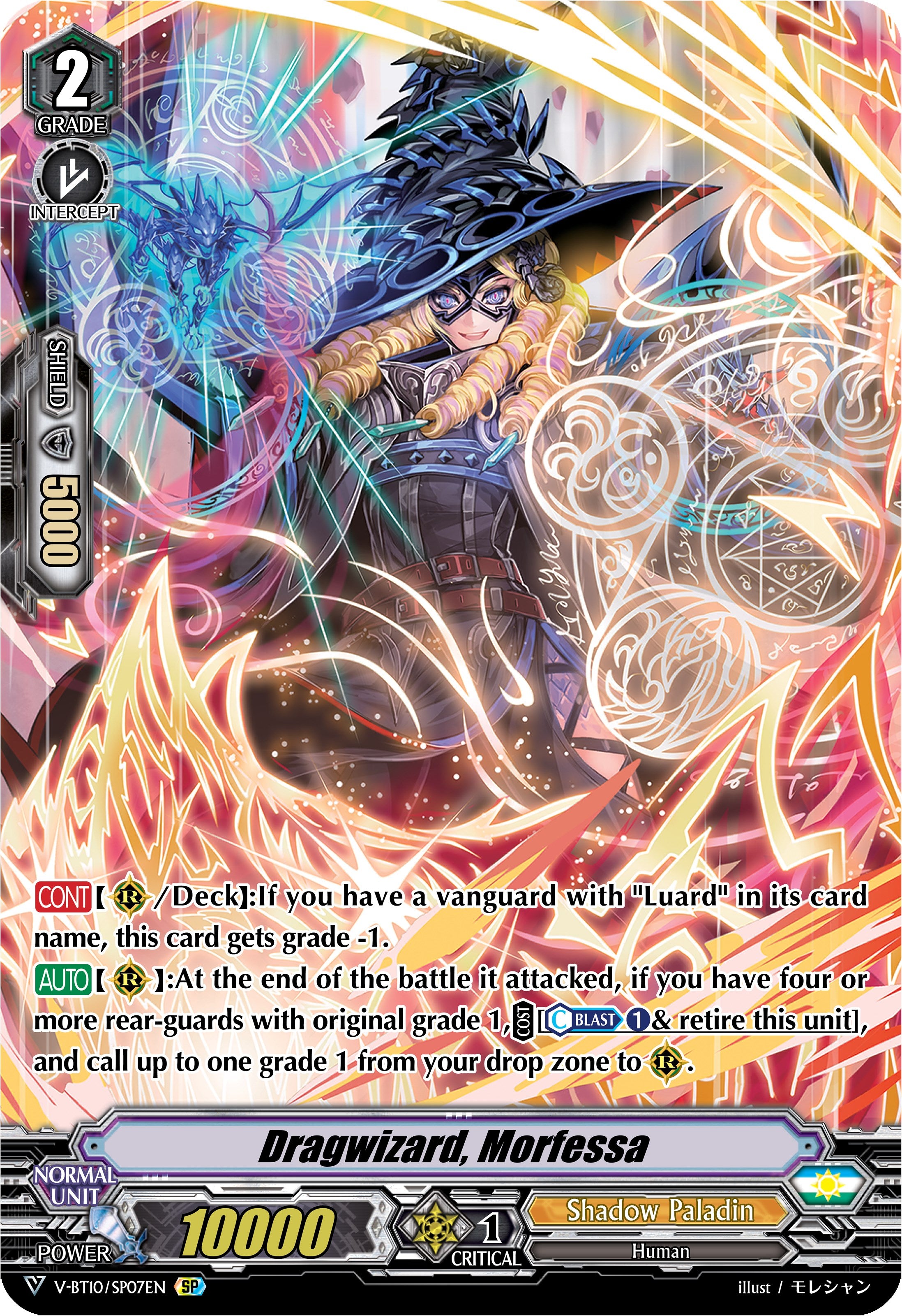 Dragwizard, Morfessa (V-BT10/SP07EN) [Phantom Dragon Aeon] – 50cards