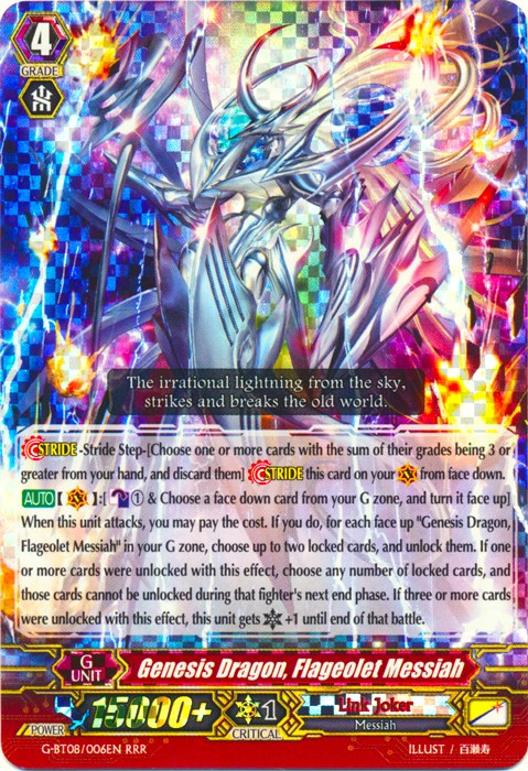 Genesis Dragon, Flageolet Messiah (G-BT08/006EN) [Absolute Judgment] – 50cards