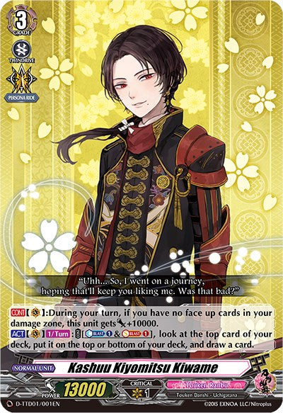 Kashuu Kiyomitsu Kiwame (D-TTD01/001EN) [Touken Ranbu: ONLINE 2021] – 50cards