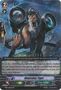 Binoculus Tiger (BT07/S03EN) [Rampage of the Beast King] – 50cards