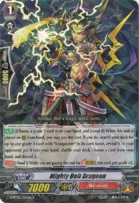 Mighty Bolt Dragoon (G-BT02/024EN) [Soaring Ascent of Gale & Blossom ...