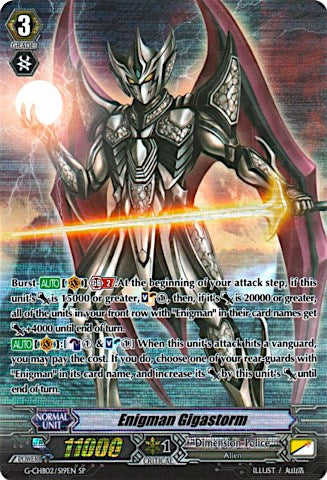 Enigman Gigastorm (G-CHB02/S19EN) [We ARE!!! Trinity Dragon] – 50cards