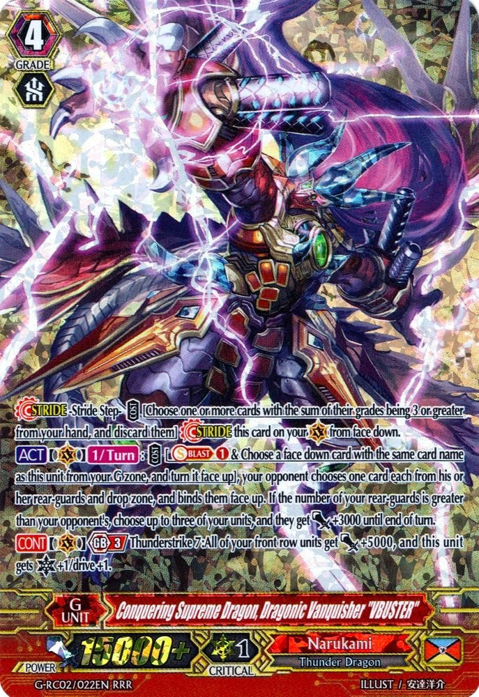 Conquering Supreme Dragon, Dragonic Vanquisher "VBUSTER" (G-RC02/022EN – 50cards
