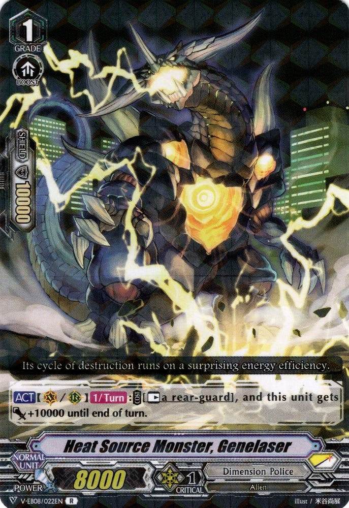 Heat Source Monster, Genelaser (V-EB08/022EN) [My Glorious Justice] – 50cards