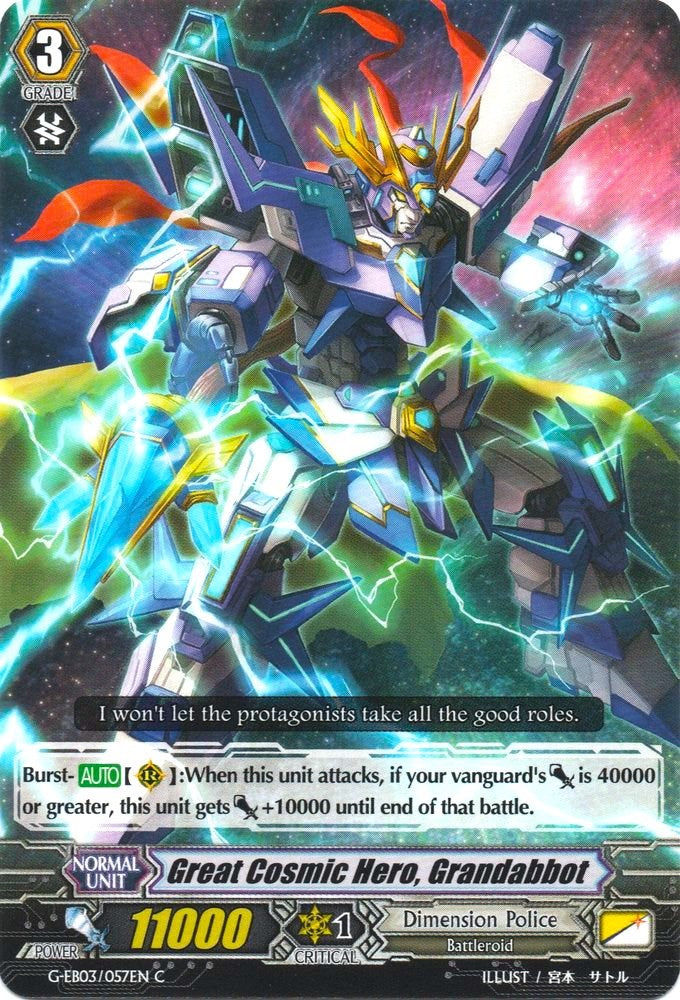 Great Cosmic Hero, Grandabbot (G-EB03/057EN) [The GALAXY STAR GATE] – 50cards